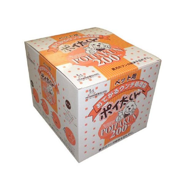 ■システム反映の都合上、ご購入後でも品切れになっている場合があります。その場合、ご登録のメールアドレスに通知致します。必ずご確認をお願いします。■サイズ・カラー等の記載が無い場合や複数記載がある場合があります。ご不明点は、ご購入前にご質問く...