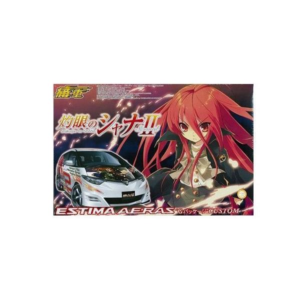 ■システム反映の都合上、ご購入後でも品切れになっている場合があります。その場合、ご登録のメールアドレスに通知致します。必ずご確認をお願いします。■サイズ・カラー等の記載が無い場合や複数記載がある場合があります。ご不明点は、ご購入前にご質問く...