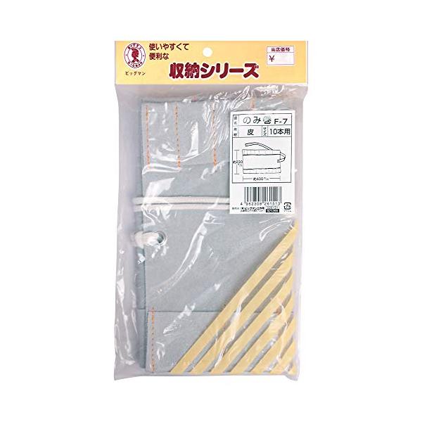 ■システム反映の都合上、ご購入後でも品切れになっている場合があります。その場合、ご登録のメールアドレスに通知致します。必ずご確認をお願いします。■サイズ・カラー等の記載が無い場合や複数記載がある場合があります。ご不明点は、ご購入前にご質問く...