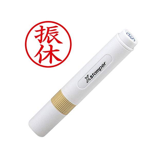 ■システム反映の都合上、ご購入後でも品切れになっている場合があります。その場合、ご登録のメールアドレスに通知致します。必ずご確認をお願いします。■サイズ・カラー等の記載が無い場合や複数記載がある場合があります。ご不明点は、ご購入前にご質問く...