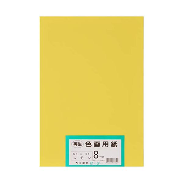 ■システム反映の都合上、ご購入後でも品切れになっている場合があります。その場合、ご登録のメールアドレスに通知致します。必ずご確認をお願いします。■サイズ・カラー等の記載が無い場合や複数記載がある場合があります。ご不明点は、ご購入前にご質問く...