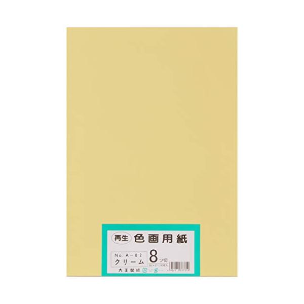 ■システム反映の都合上、ご購入後でも品切れになっている場合があります。その場合、ご登録のメールアドレスに通知致します。必ずご確認をお願いします。■サイズ・カラー等の記載が無い場合や複数記載がある場合があります。ご不明点は、ご購入前にご質問く...