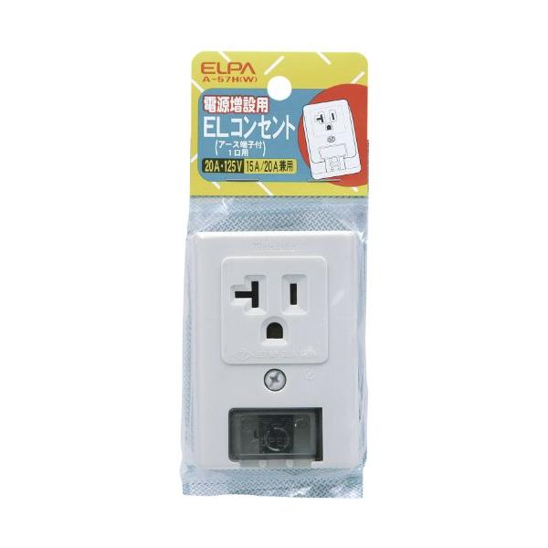 ■システム反映の都合上、ご購入後でも品切れになっている場合があります。その場合、ご登録のメールアドレスに通知致します。必ずご確認をお願いします。■サイズ・カラー等の記載が無い場合や複数記載がある場合があります。ご不明点は、ご購入前にご質問く...