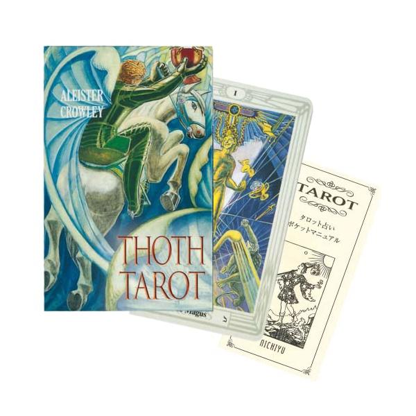 ■システム反映の都合上、ご購入後でも品切れになっている場合があります。その場合、ご登録のメールアドレスに通知致します。必ずご確認をお願いします。■サイズ・カラー等の記載が無い場合や複数記載がある場合があります。ご不明点は、ご購入前にご質問く...