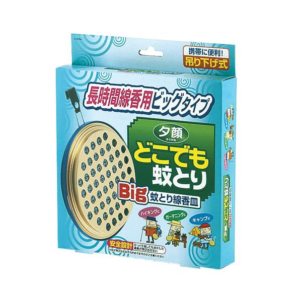 ■システム反映の都合上、ご購入後でも品切れになっている場合があります。その場合、ご登録のメールアドレスに通知致します。必ずご確認をお願いします。■サイズ・カラー等の記載が無い場合や複数記載がある場合があります。ご不明点は、ご購入前にご質問く...