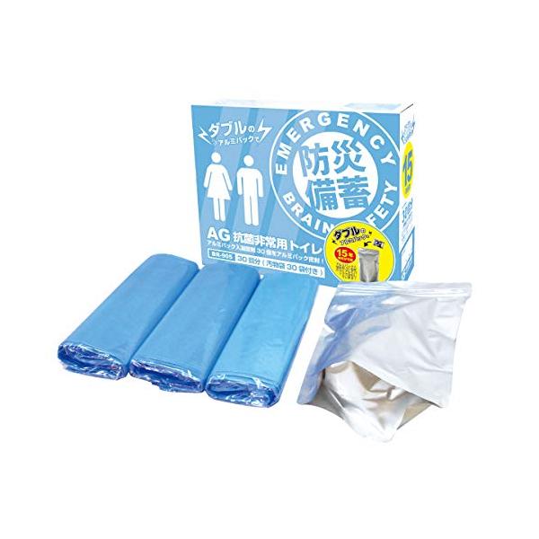 ■システム反映の都合上、ご購入後でも品切れになっている場合があります。その場合、ご登録のメールアドレスに通知致します。必ずご確認をお願いします。■サイズ・カラー等の記載が無い場合や複数記載がある場合があります。ご不明点は、ご購入前にご質問く...