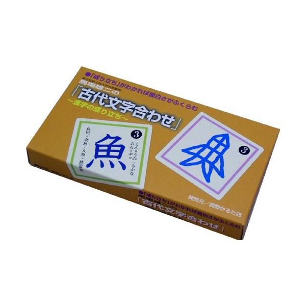 ■システム反映の都合上、ご購入後でも品切れになっている場合があります。その場合、ご登録のメールアドレスに通知致します。必ずご確認をお願いします。■サイズ・カラー等の記載が無い場合や複数記載がある場合があります。ご不明点は、ご購入前にご質問く...