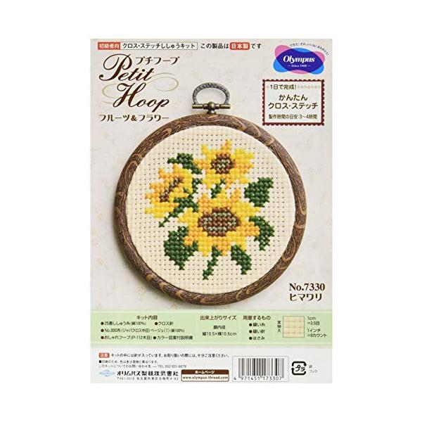 ■システム反映の都合上、ご購入後でも品切れになっている場合があります。その場合、ご登録のメールアドレスに通知致します。必ずご確認をお願いします。■サイズ・カラー等の記載が無い場合や複数記載がある場合があります。ご不明点は、ご購入前にご質問く...