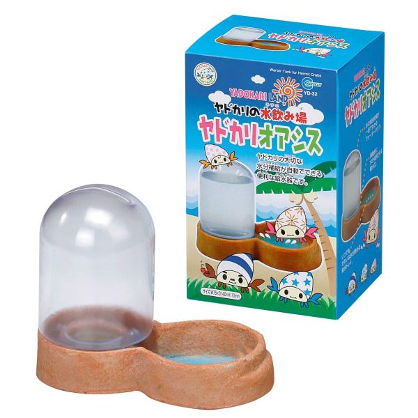■システム反映の都合上、ご購入後でも品切れになっている場合があります。その場合、ご登録のメールアドレスに通知致します。必ずご確認をお願いします。■サイズ・カラー等の記載が無い場合や複数記載がある場合があります。ご不明点は、ご購入前にご質問く...