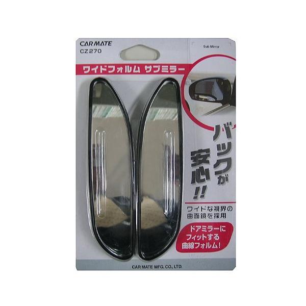 ■システム反映の都合上、ご購入後でも品切れになっている場合があります。その場合、ご登録のメールアドレスに通知致します。必ずご確認をお願いします。■サイズ・カラー等の記載が無い場合や複数記載がある場合があります。ご不明点は、ご購入前にご質問く...