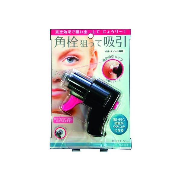 ■システム反映の都合上、ご購入後でも品切れになっている場合があります。その場合、ご登録のメールアドレスに通知致します。必ずご確認をお願いします。■サイズ・カラー等の記載が無い場合や複数記載がある場合があります。ご不明点は、ご購入前にご質問く...