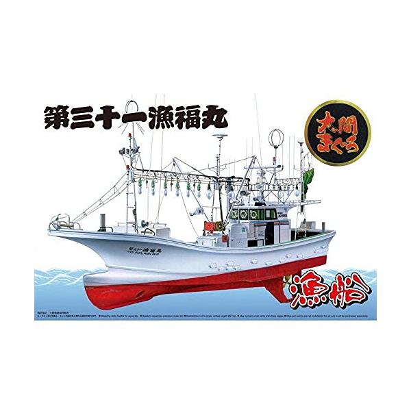 ■システム反映の都合上、ご購入後でも品切れになっている場合があります。その場合、ご登録のメールアドレスに通知致します。必ずご確認をお願いします。■サイズ・カラー等の記載が無い場合や複数記載がある場合があります。ご不明点は、ご購入前にご質問く...