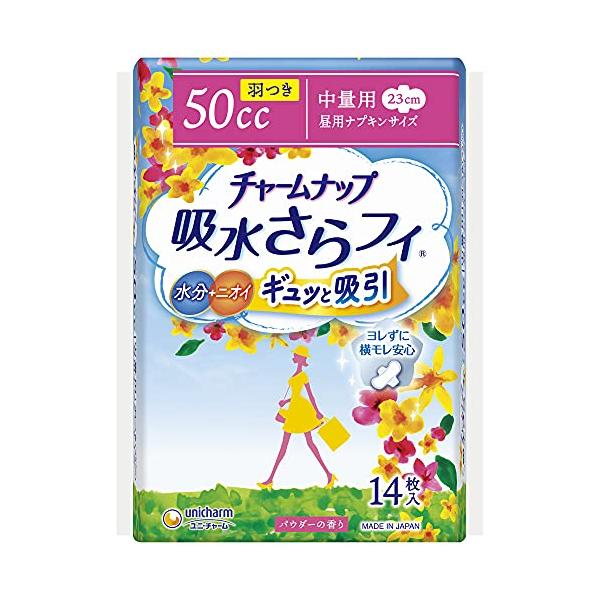 ■システム反映の都合上、ご購入後でも品切れになっている場合があります。その場合、ご登録のメールアドレスに通知致します。必ずご確認をお願いします。■サイズ・カラー等の記載が無い場合や複数記載がある場合があります。ご不明点は、ご購入前にご質問く...