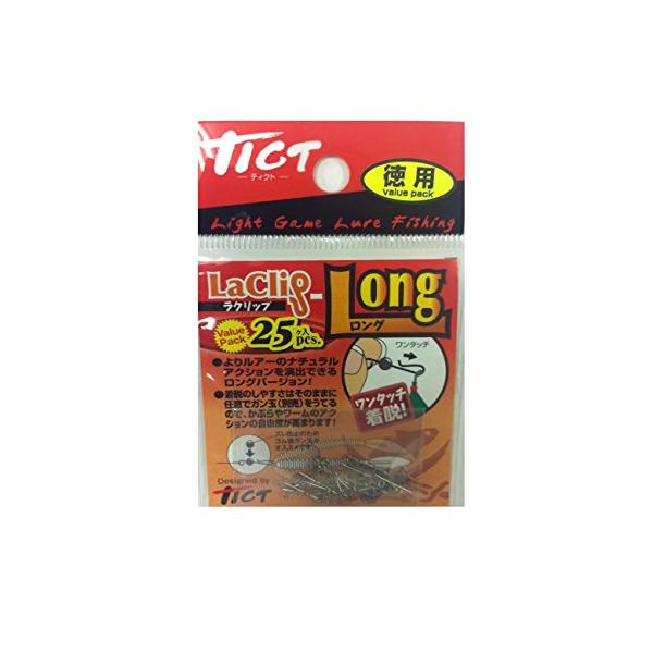 ■システム反映の都合上、ご購入後でも品切れになっている場合があります。その場合、ご登録のメールアドレスに通知致します。必ずご確認をお願いします。■サイズ・カラー等の記載が無い場合や複数記載がある場合があります。ご不明点は、ご購入前にご質問く...