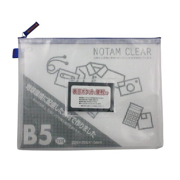 ■システム反映の都合上、ご購入後でも品切れになっている場合があります。その場合、ご登録のメールアドレスに通知致します。必ずご確認をお願いします。■サイズ・カラー等の記載が無い場合や複数記載がある場合があります。ご不明点は、ご購入前にご質問く...