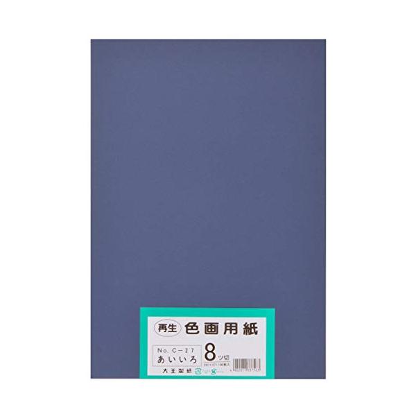 ■システム反映の都合上、ご購入後でも品切れになっている場合があります。その場合、ご登録のメールアドレスに通知致します。必ずご確認をお願いします。■サイズ・カラー等の記載が無い場合や複数記載がある場合があります。ご不明点は、ご購入前にご質問く...