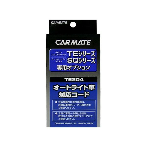 ■システム反映の都合上、ご購入後でも品切れになっている場合があります。その場合、ご登録のメールアドレスに通知致します。必ずご確認をお願いします。■サイズ・カラー等の記載が無い場合や複数記載がある場合があります。ご不明点は、ご購入前にご質問く...