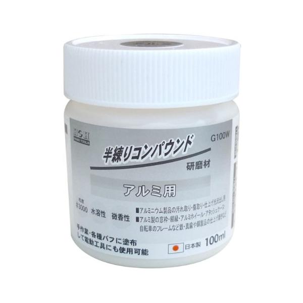 ■システム反映の都合上、ご購入後でも品切れになっている場合があります。その場合、ご登録のメールアドレスに通知致します。必ずご確認をお願いします。■サイズ・カラー等の記載が無い場合や複数記載がある場合があります。ご不明点は、ご購入前にご質問く...