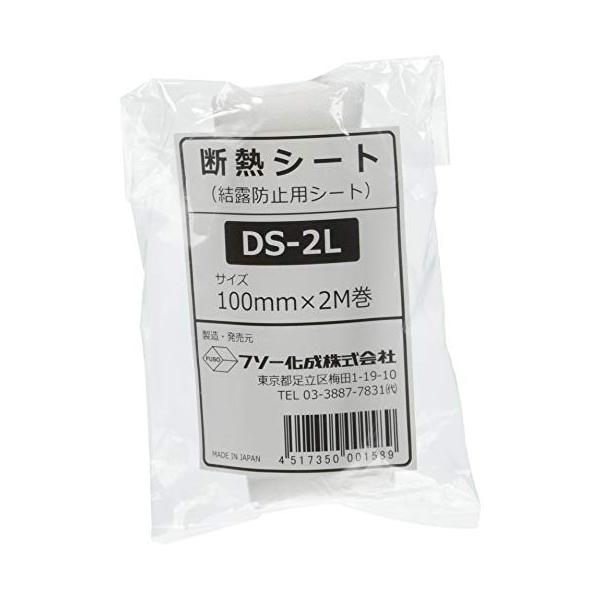■システム反映の都合上、ご購入後でも品切れになっている場合があります。その場合、ご登録のメールアドレスに通知致します。必ずご確認をお願いします。■サイズ・カラー等の記載が無い場合や複数記載がある場合があります。ご不明点は、ご購入前にご質問く...
