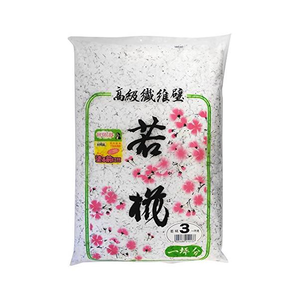 ■システム反映の都合上、ご購入後でも品切れになっている場合があります。その場合、ご登録のメールアドレスに通知致します。必ずご確認をお願いします。■サイズ・カラー等の記載が無い場合や複数記載がある場合があります。ご不明点は、ご購入前にご質問く...