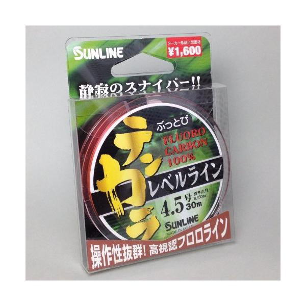 ■システム反映の都合上、ご購入後でも品切れになっている場合があります。その場合、ご登録のメールアドレスに通知致します。必ずご確認をお願いします。■サイズ・カラー等の記載が無い場合や複数記載がある場合があります。ご不明点は、ご購入前にご質問く...