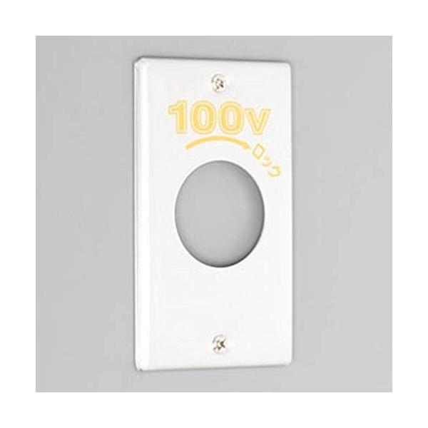 ■システム反映の都合上、ご購入後でも品切れになっている場合があります。その場合、ご登録のメールアドレスに通知致します。必ずご確認をお願いします。■サイズ・カラー等の記載が無い場合や複数記載がある場合があります。ご不明点は、ご購入前にご質問く...