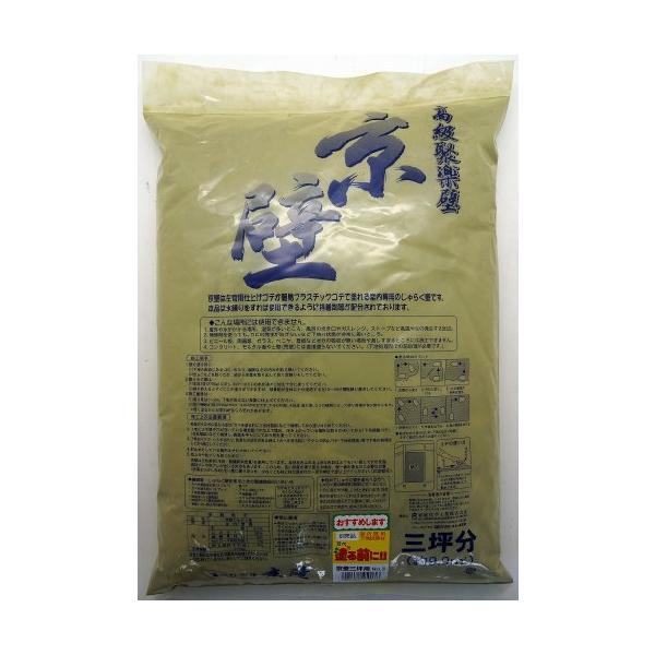 ■システム反映の都合上、ご購入後でも品切れになっている場合があります。その場合、ご登録のメールアドレスに通知致します。必ずご確認をお願いします。■サイズ・カラー等の記載が無い場合や複数記載がある場合があります。ご不明点は、ご購入前にご質問く...