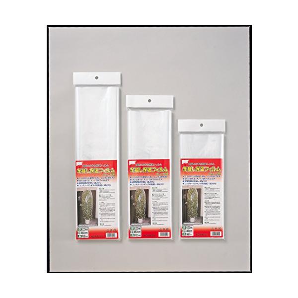 ■システム反映の都合上、ご購入後でも品切れになっている場合があります。その場合、ご登録のメールアドレスに通知致します。必ずご確認をお願いします。■サイズ・カラー等の記載が無い場合や複数記載がある場合があります。ご不明点は、ご購入前にご質問く...