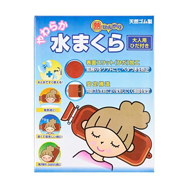 ■システム反映の都合上、ご購入後でも品切れになっている場合があります。その場合、ご登録のメールアドレスに通知致します。必ずご確認をお願いします。■サイズ・カラー等の記載が無い場合や複数記載がある場合があります。ご不明点は、ご購入前にご質問く...