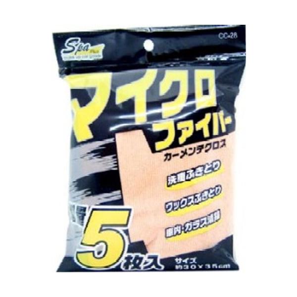 ■システム反映の都合上、ご購入後でも品切れになっている場合があります。その場合、ご登録のメールアドレスに通知致します。必ずご確認をお願いします。■サイズ・カラー等の記載が無い場合や複数記載がある場合があります。ご不明点は、ご購入前にご質問く...