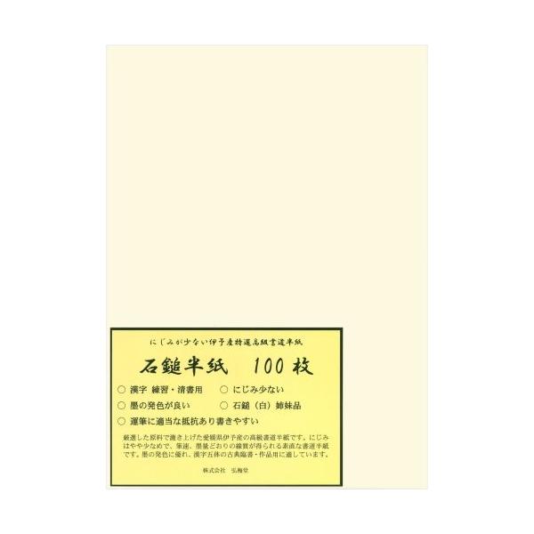 ■システム反映の都合上、ご購入後でも品切れになっている場合があります。その場合、ご登録のメールアドレスに通知致します。必ずご確認をお願いします。■サイズ・カラー等の記載が無い場合や複数記載がある場合があります。ご不明点は、ご購入前にご質問く...