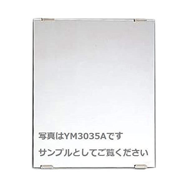 ■システム反映の都合上、ご購入後でも品切れになっている場合があります。その場合、ご登録のメールアドレスに通知致します。必ずご確認をお願いします。■サイズ・カラー等の記載が無い場合や複数記載がある場合があります。ご不明点は、ご購入前にご質問く...