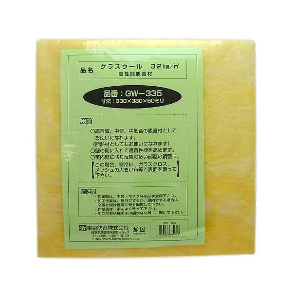 ■システム反映の都合上、ご購入後でも品切れになっている場合があります。その場合、ご登録のメールアドレスに通知致します。必ずご確認をお願いします。■サイズ・カラー等の記載が無い場合や複数記載がある場合があります。ご不明点は、ご購入前にご質問く...