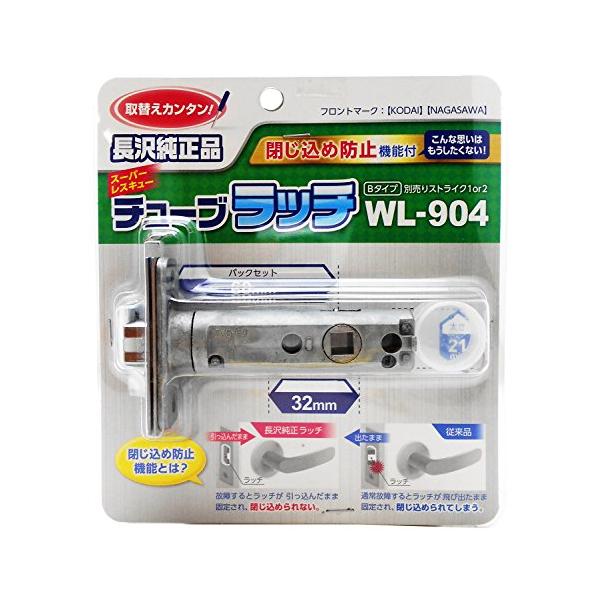 ■システム反映の都合上、ご購入後でも品切れになっている場合があります。その場合、ご登録のメールアドレスに通知致します。必ずご確認をお願いします。■サイズ・カラー等の記載が無い場合や複数記載がある場合があります。ご不明点は、ご購入前にご質問く...