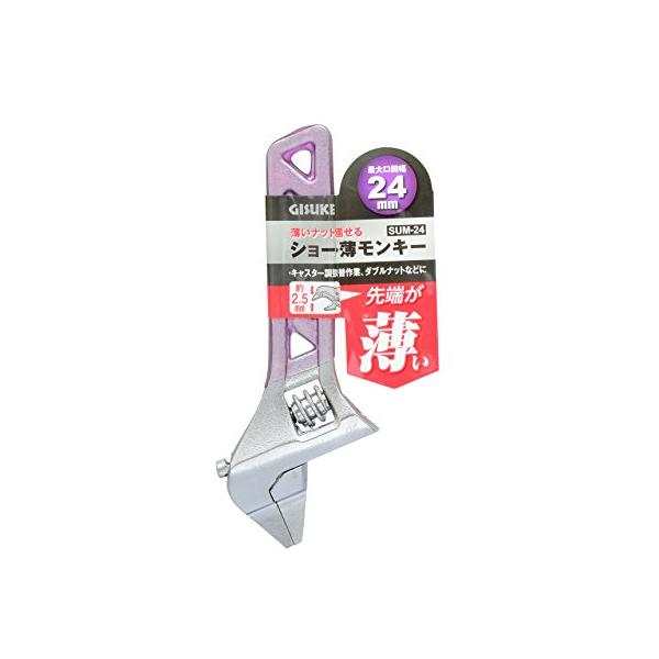 ■システム反映の都合上、ご購入後でも品切れになっている場合があります。その場合、ご登録のメールアドレスに通知致します。必ずご確認をお願いします。■サイズ・カラー等の記載が無い場合や複数記載がある場合があります。ご不明点は、ご購入前にご質問く...