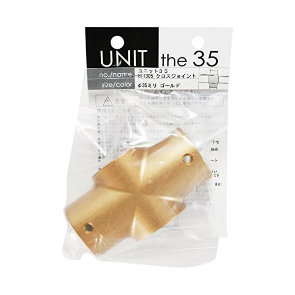 ■システム反映の都合上、ご購入後でも品切れになっている場合があります。その場合、ご登録のメールアドレスに通知致します。必ずご確認をお願いします。■サイズ・カラー等の記載が無い場合や複数記載がある場合があります。ご不明点は、ご購入前にご質問く...