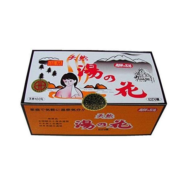 ■システム反映の都合上、ご購入後でも品切れになっている場合があります。その場合、ご登録のメールアドレスに通知致します。必ずご確認をお願いします。■サイズ・カラー等の記載が無い場合や複数記載がある場合があります。ご不明点は、ご購入前にご質問く...