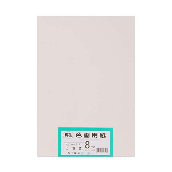 ■システム反映の都合上、ご購入後でも品切れになっている場合があります。その場合、ご登録のメールアドレスに通知致します。必ずご確認をお願いします。■サイズ・カラー等の記載が無い場合や複数記載がある場合があります。ご不明点は、ご購入前にご質問く...