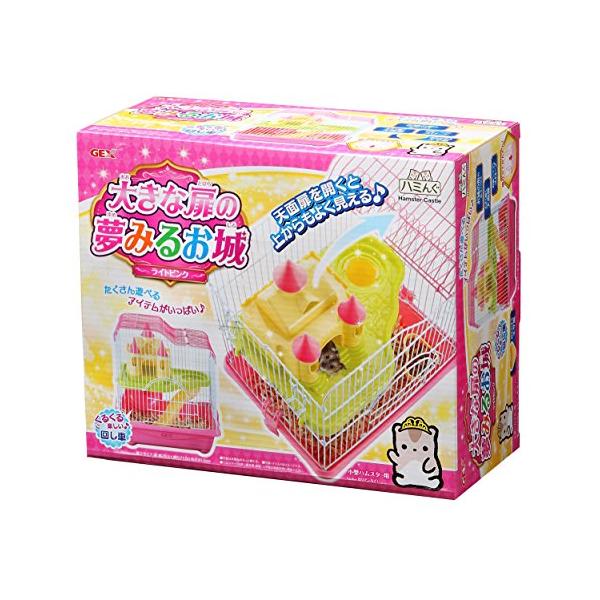 ■システム反映の都合上、ご購入後でも品切れになっている場合があります。その場合、ご登録のメールアドレスに通知致します。必ずご確認をお願いします。■サイズ・カラー等の記載が無い場合や複数記載がある場合があります。ご不明点は、ご購入前にご質問く...