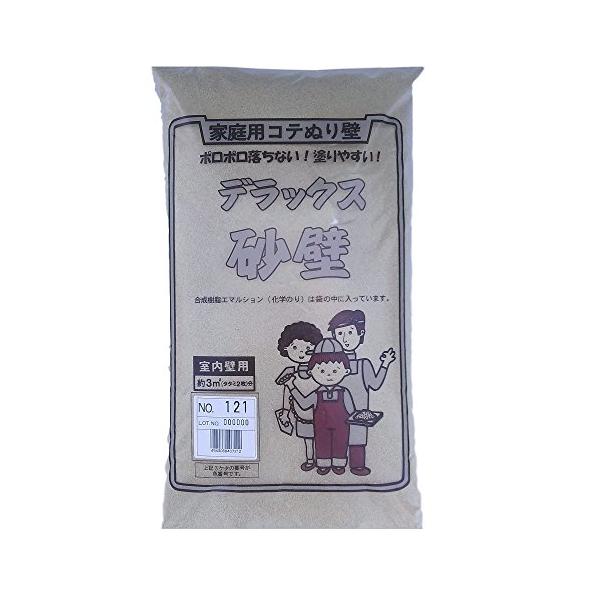 ■システム反映の都合上、ご購入後でも品切れになっている場合があります。その場合、ご登録のメールアドレスに通知致します。必ずご確認をお願いします。■サイズ・カラー等の記載が無い場合や複数記載がある場合があります。ご不明点は、ご購入前にご質問く...