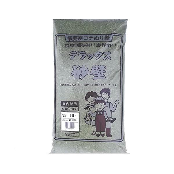 ■システム反映の都合上、ご購入後でも品切れになっている場合があります。その場合、ご登録のメールアドレスに通知致します。必ずご確認をお願いします。■サイズ・カラー等の記載が無い場合や複数記載がある場合があります。ご不明点は、ご購入前にご質問く...