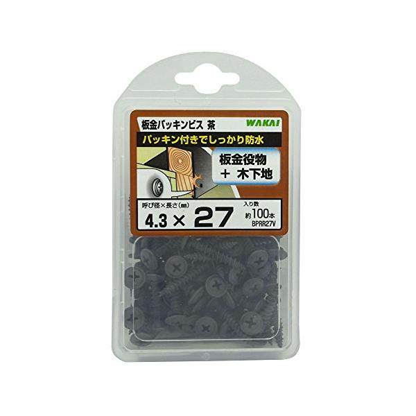 ■システム反映の都合上、ご購入後でも品切れになっている場合があります。その場合、ご登録のメールアドレスに通知致します。必ずご確認をお願いします。■サイズ・カラー等の記載が無い場合や複数記載がある場合があります。ご不明点は、ご購入前にご質問く...