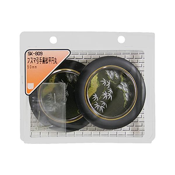 ■システム反映の都合上、ご購入後でも品切れになっている場合があります。その場合、ご登録のメールアドレスに通知致します。必ずご確認をお願いします。■サイズ・カラー等の記載が無い場合や複数記載がある場合があります。ご不明点は、ご購入前にご質問く...