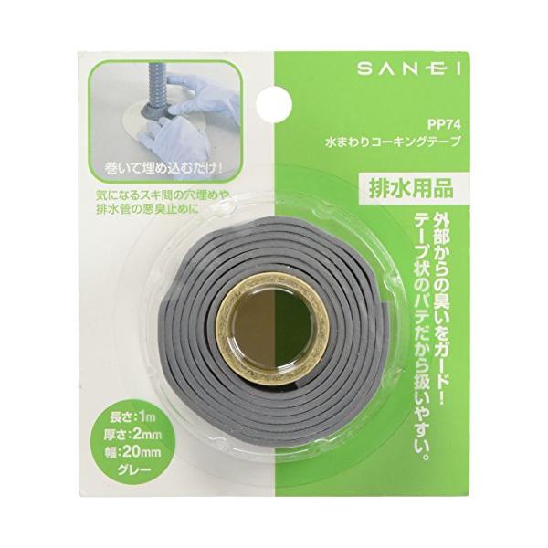 ■システム反映の都合上、ご購入後でも品切れになっている場合があります。その場合、ご登録のメールアドレスに通知致します。必ずご確認をお願いします。■サイズ・カラー等の記載が無い場合や複数記載がある場合があります。ご不明点は、ご購入前にご質問く...