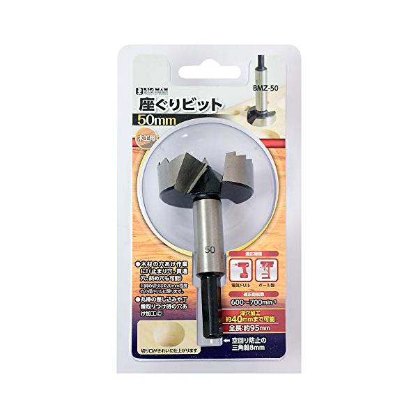 ■システム反映の都合上、ご購入後でも品切れになっている場合があります。その場合、ご登録のメールアドレスに通知致します。必ずご確認をお願いします。■サイズ・カラー等の記載が無い場合や複数記載がある場合があります。ご不明点は、ご購入前にご質問く...