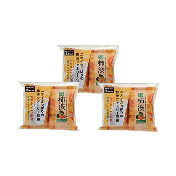 ■システム反映の都合上、ご購入後でも品切れになっている場合があります。その場合、ご登録のメールアドレスに通知致します。必ずご確認をお願いします。■サイズ・カラー等の記載が無い場合や複数記載がある場合があります。ご不明点は、ご購入前にご質問く...