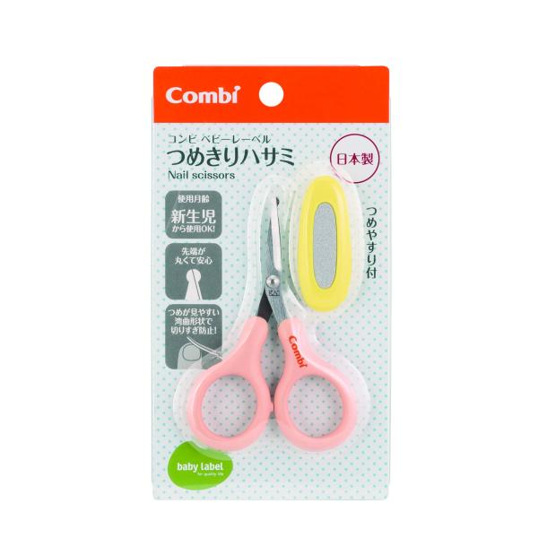 ■システム反映の都合上、ご購入後でも品切れになっている場合があります。その場合、ご登録のメールアドレスに通知致します。必ずご確認をお願いします。■サイズ・カラー等の記載が無い場合や複数記載がある場合があります。ご不明点は、ご購入前にご質問く...