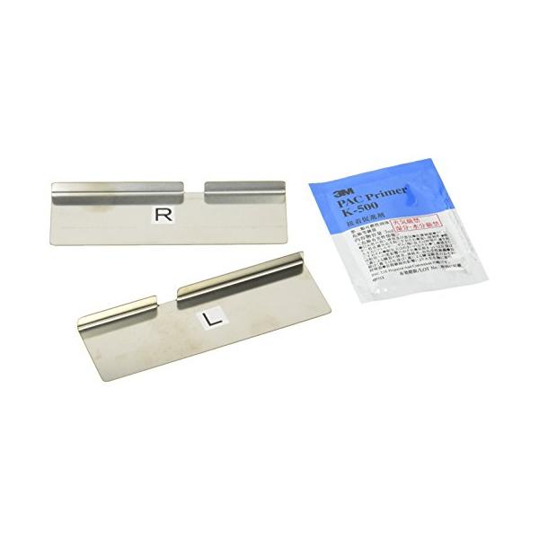 ■システム反映の都合上、ご購入後でも品切れになっている場合があります。その場合、ご登録のメールアドレスに通知致します。必ずご確認をお願いします。■サイズ・カラー等の記載が無い場合や複数記載がある場合があります。ご不明点は、ご購入前にご質問く...