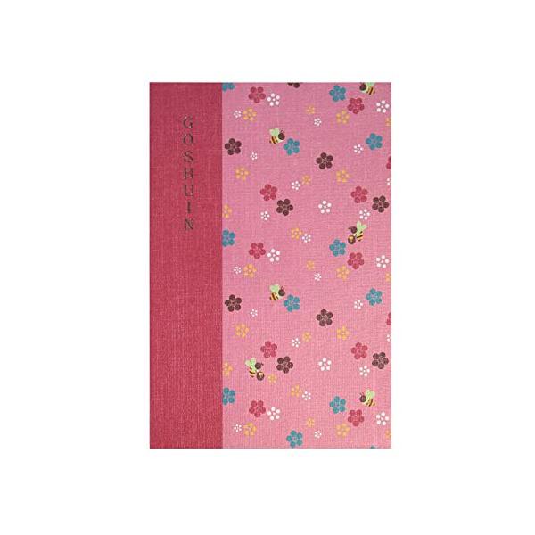 ■システム反映の都合上、ご購入後でも品切れになっている場合があります。その場合、ご登録のメールアドレスに通知致します。必ずご確認をお願いします。■サイズ・カラー等の記載が無い場合や複数記載がある場合があります。ご不明点は、ご購入前にご質問く...