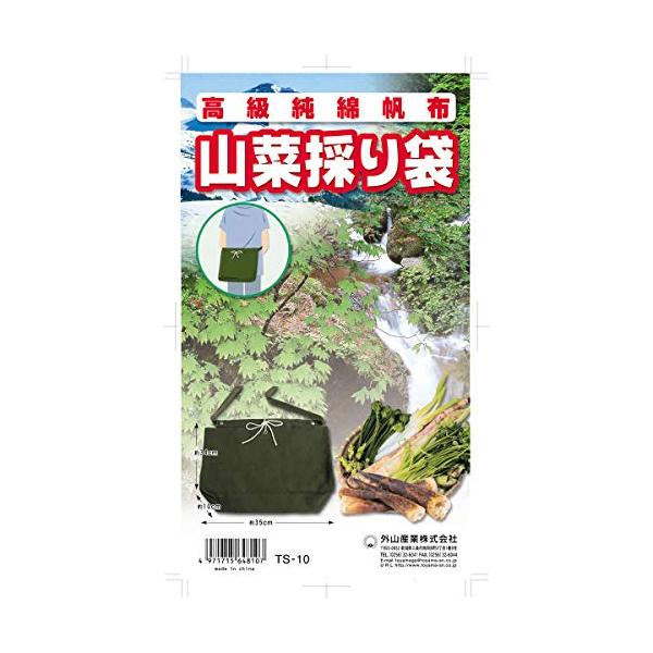 ■システム反映の都合上、ご購入後でも品切れになっている場合があります。その場合、ご登録のメールアドレスに通知致します。必ずご確認をお願いします。■サイズ・カラー等の記載が無い場合や複数記載がある場合があります。ご不明点は、ご購入前にご質問く...